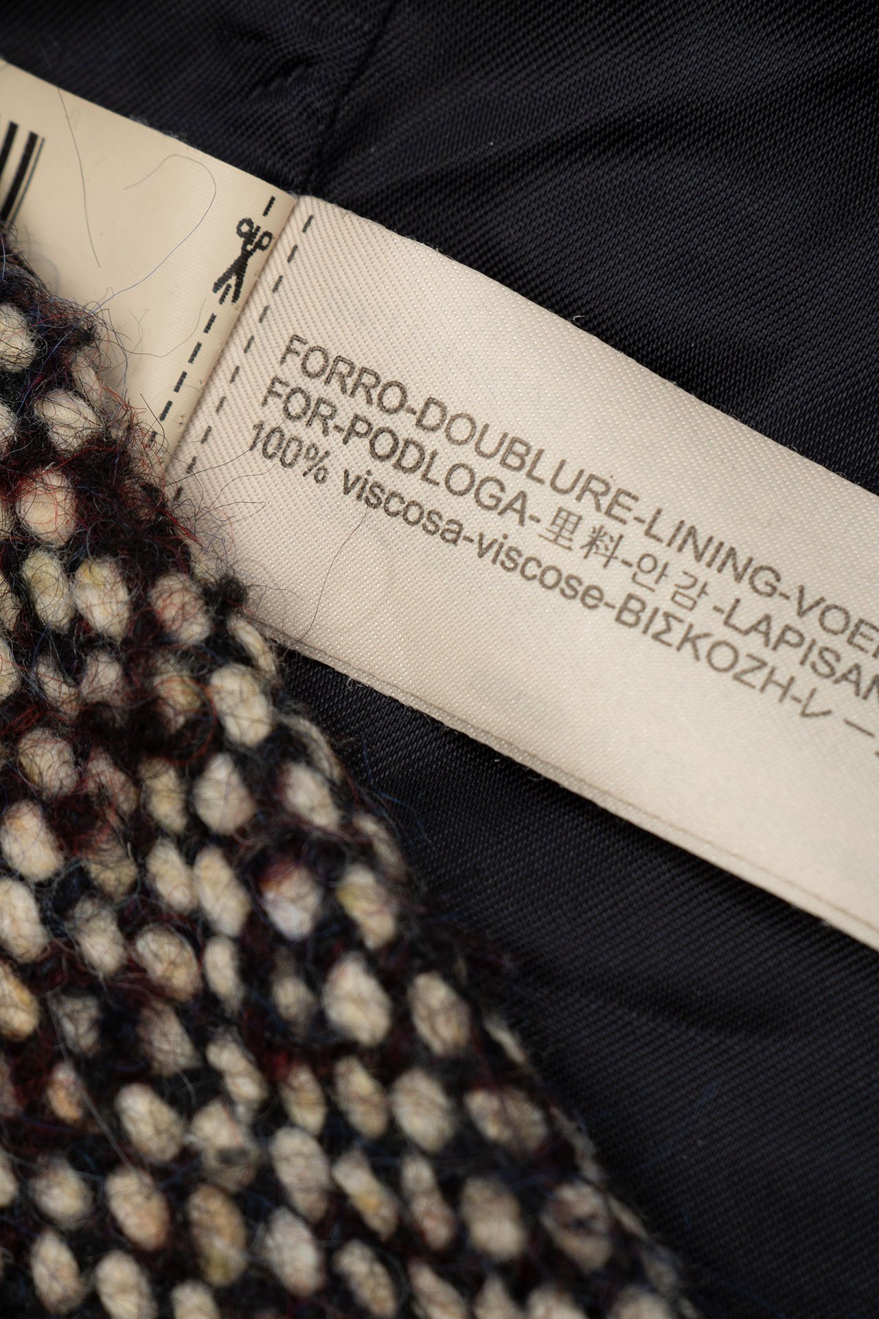 Купить Пальто Massimo Dutti в СПб | NewLife.moda