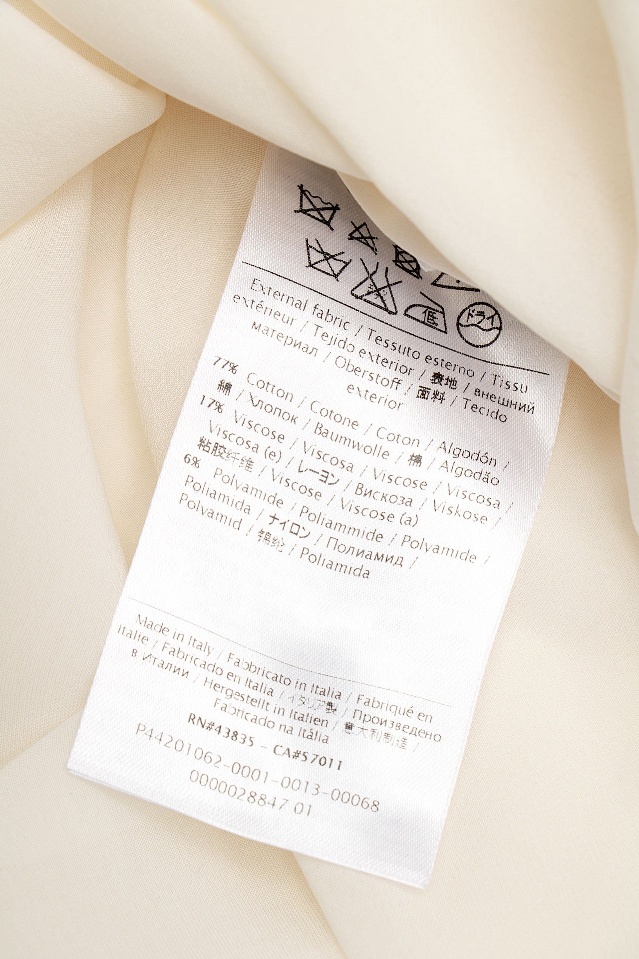 Купить Юбка миди Valentino в СПб | NewLife.moda