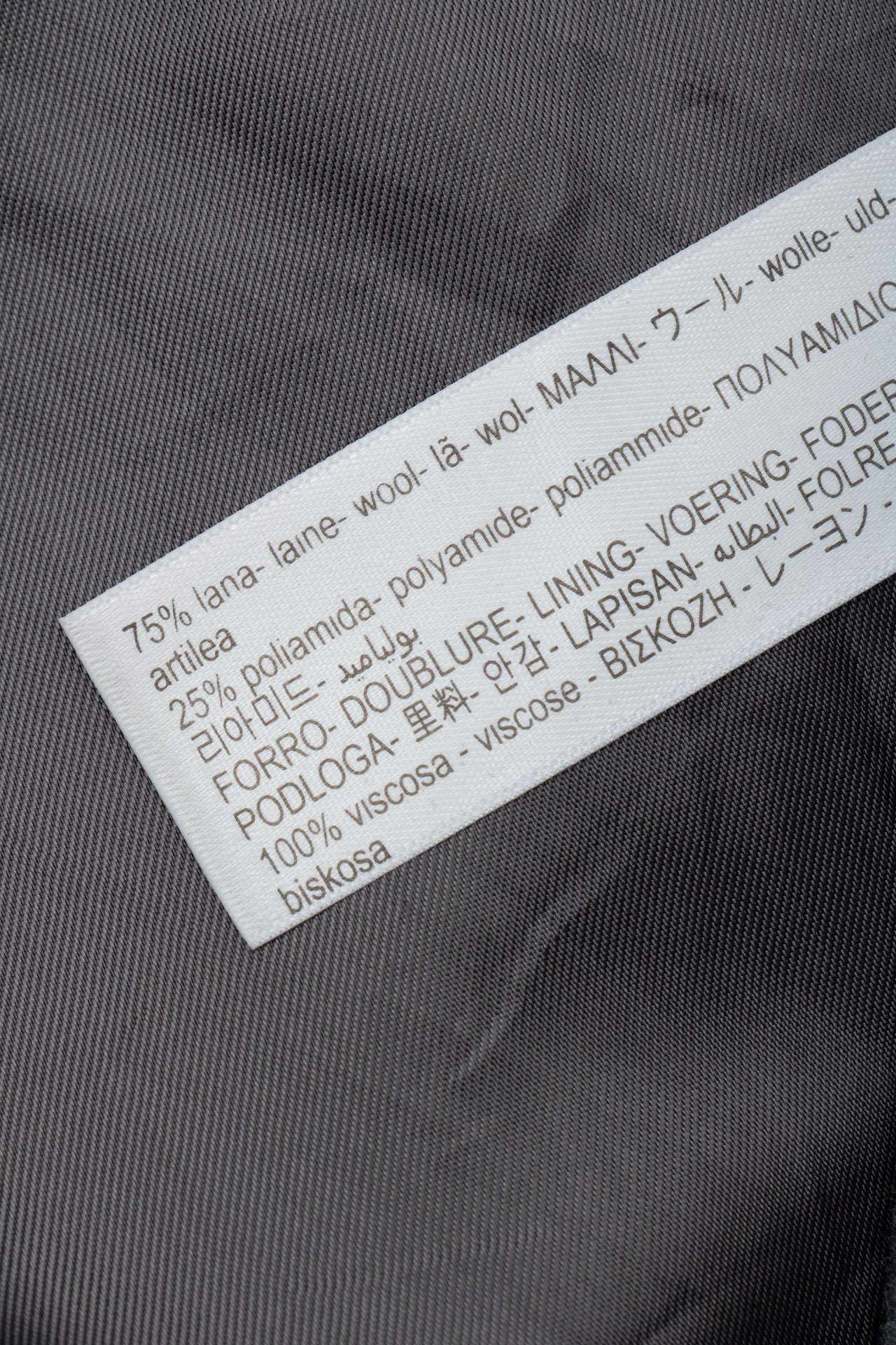 Купить Пальто Massimo Dutti в СПб | NewLife.moda